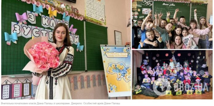Діана Палаш - вчителька із Черкас про зарплати вчтелів, російську мову ...